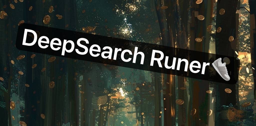 DeepSearch Runer #1 | The Pacer Virtual Challenges