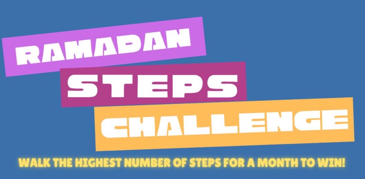 Ramadan Steps Challenge from Ramadan Challenge