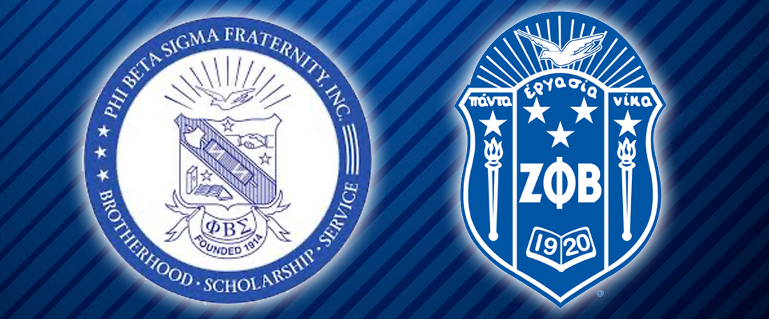 No Fooling, Keep Moving from Phi Beta Sigma Inc Nu Nu Sigma