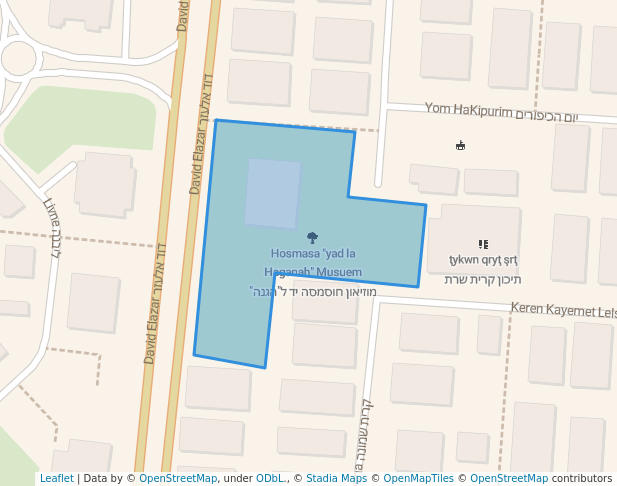 Hosmasa "yad la Haganah" Musuem in Holon | Map and Routes