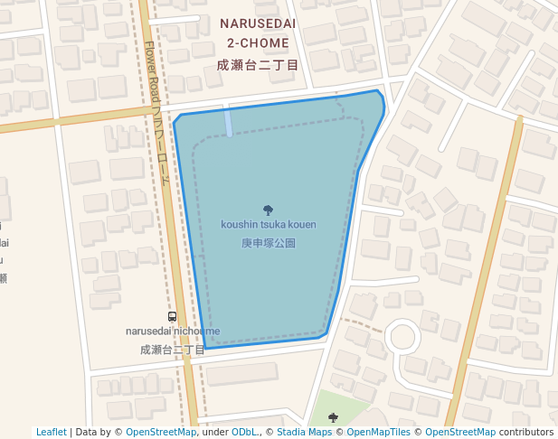 庚申塚公園 in Machida | Map and Routes