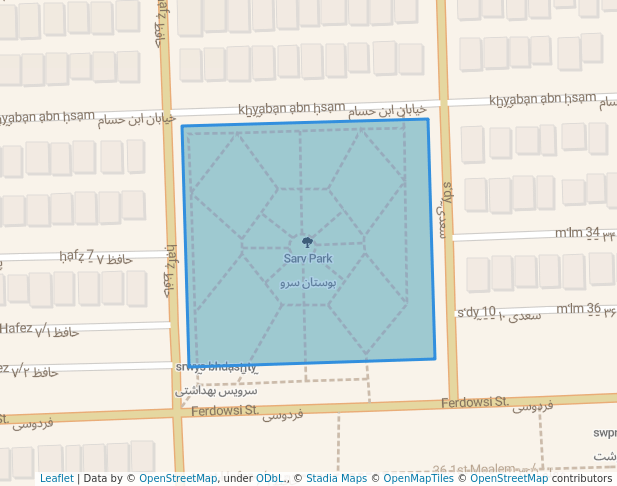 Sarv Park in Birjand | Map and Routes