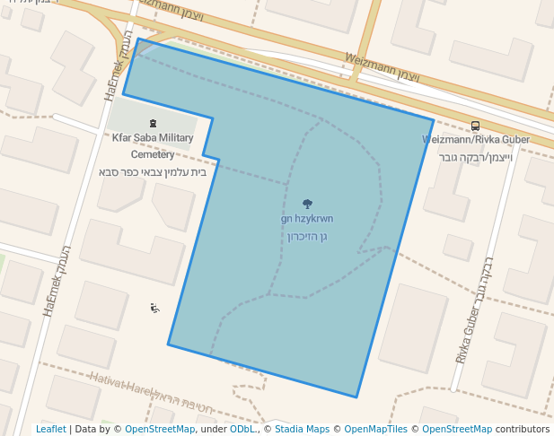 גן הזיכרון in Kefar Sava | Map and Routes