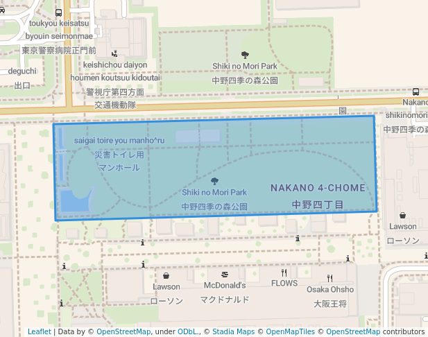 Shiki no Mori Park in Nakano City | Map and Routes