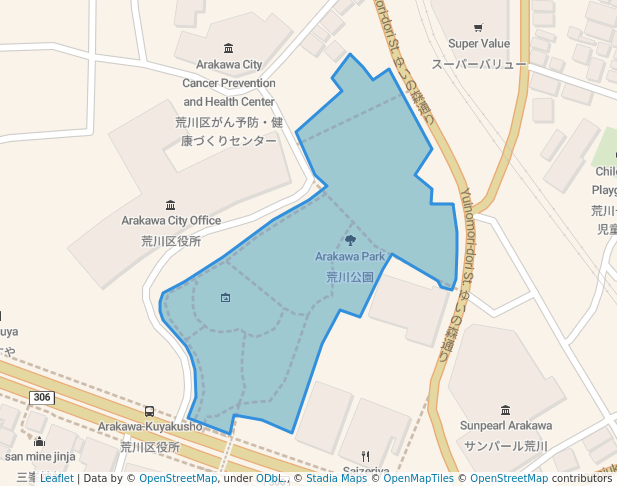 Arakawa Park in Arakawa City | Map and Routes