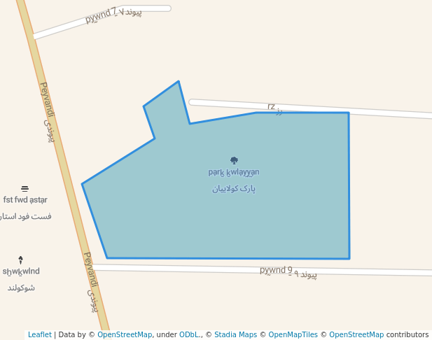 پارک کولاییان in Sari | Map and Routes