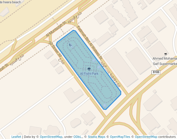Al Fisht Park in Sharjah | Map and Routes