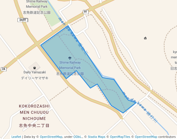 Shime Railway Memorial Park in Shime | Map and Routes