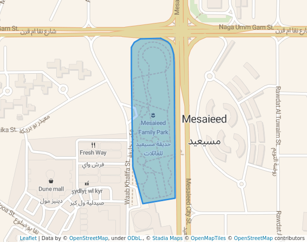 Mesaieed Park in Umm Said | Map and Routes