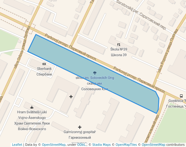 сквер им. Соловецких Юнг in Orenburg | Map and Routes
