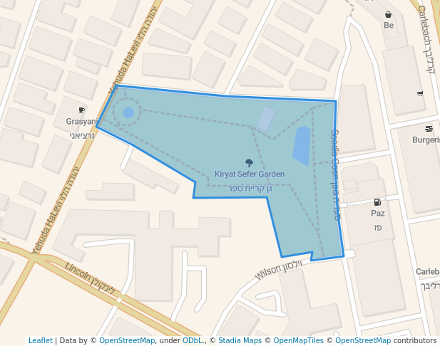 Kiryat Sefer Garden in Tel Aviv-Yafo | Map and Routes