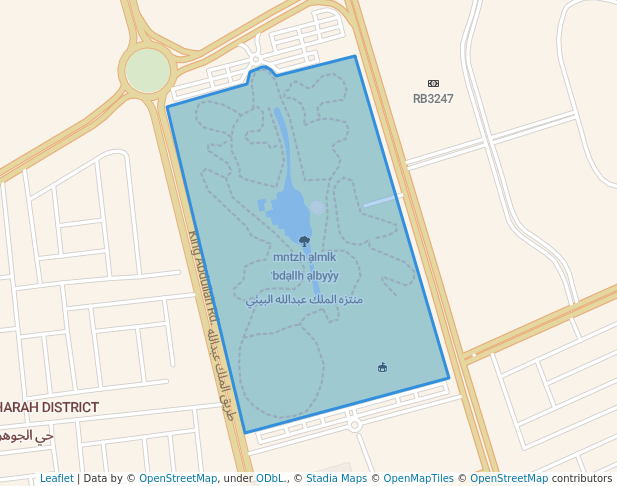 منتزه الملك عبدالله البيئي in Al Hofuf | Map and Routes