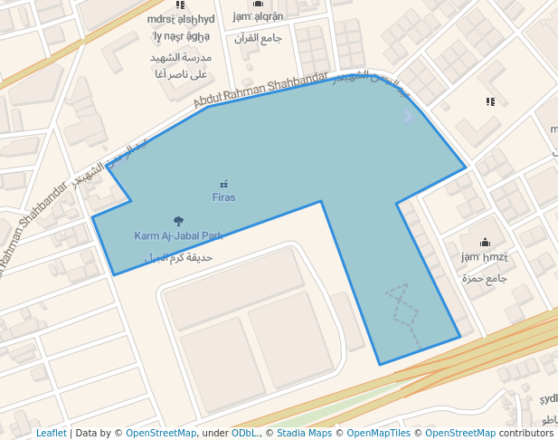 Karm Aj-Jabal Park in Aleppo | Map and Routes