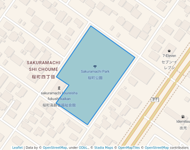 Sakuramachi Park in Kitami | Map and Routes