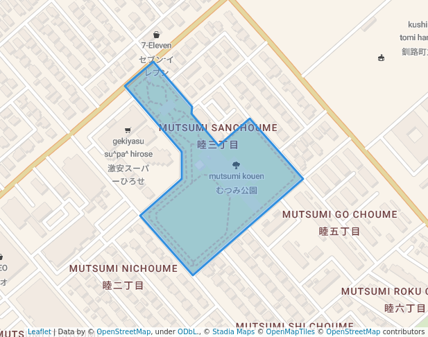 むつみ公園 in Kushiro | Map and Routes