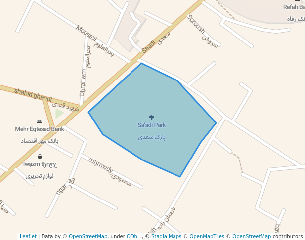 Sa'adi Park in Borujerd | Map and Routes