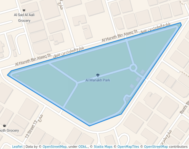 Al Manakh Park in Sharjah | Map and Routes