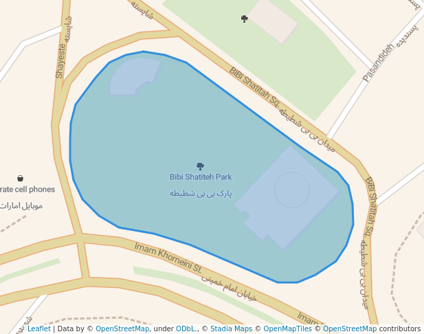 Bibi Shatiteh Park in Neyshabur | Map and Routes