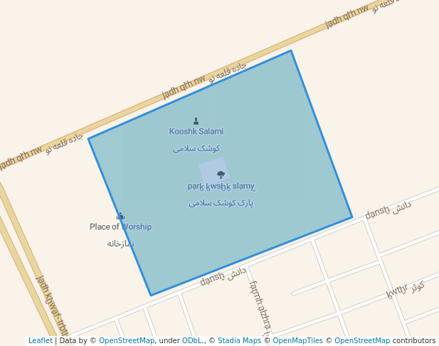 پارک کوشک سلامی in Salami | Map and Routes