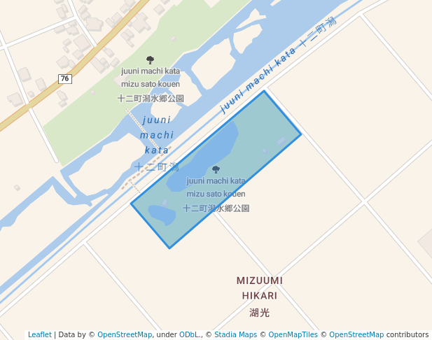 十二町潟水郷公園 in Himi | Map and Routes