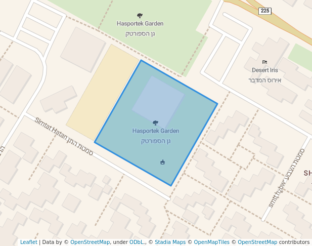 Hasportek Garden in Yeruham | Map and Routes