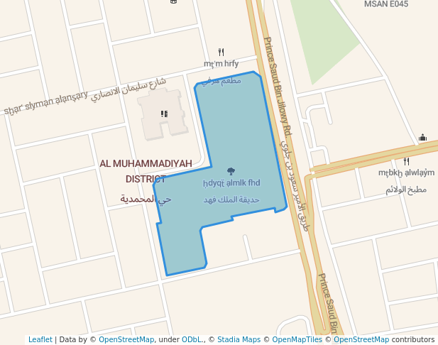 حديقة الملك فهد in Al Hofuf | Map and Routes