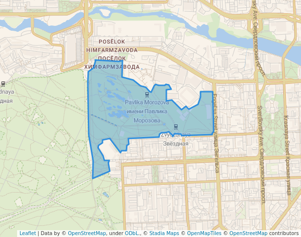 Central Park of Culture and Rest named after Yuri Gagarin in ...