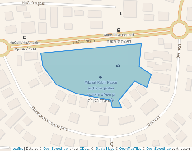 Yitzhak Rabin Peace and Love garden in Ganei Tikva | Map and Routes