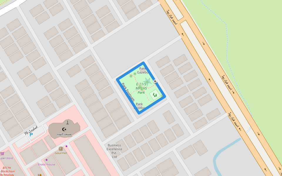 Park Footpath Walking and Running - Islamabad, Islamabad Capital ...