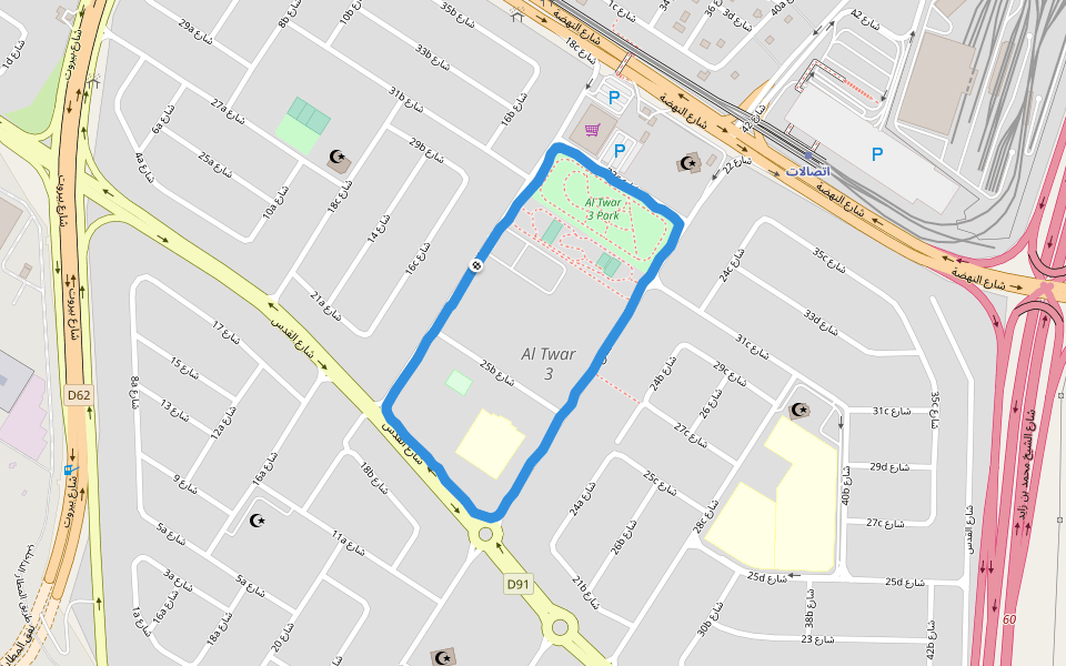 Parque Al Twar 3 Caminar y correr - Dubái, Emiratos Árabes Unidos | Pacer