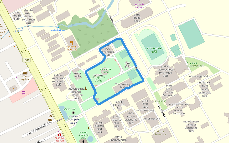 Maejo University Walking And Running Trail - San Sai, Chiang Mai ...