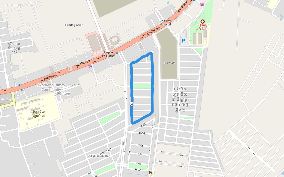 El jardín Star Platinum Sendero - Nom Pen, Camboya | Pacer