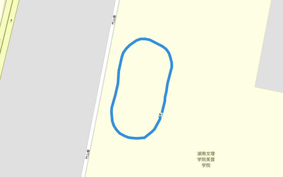 Furong College, Universidad de Artes y Ciencias de Hunan Sendero ...
