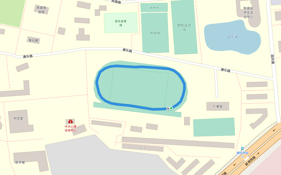 Sun Yat-sen University South Campus Walking And Running Trail - Haizhu ...