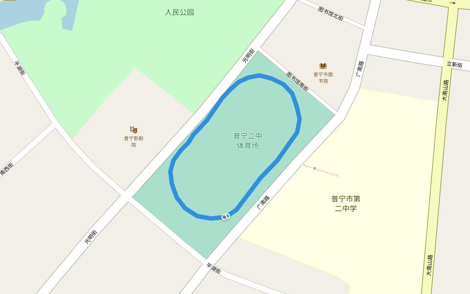 Puning Second Middle School Stadium Walking And Running Trail - Jieyang ...