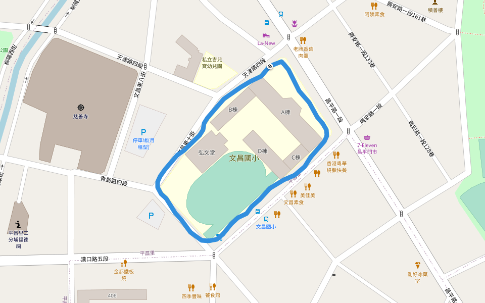 Wenchang Elementary School Walking And Running Trail - Beitun District ...