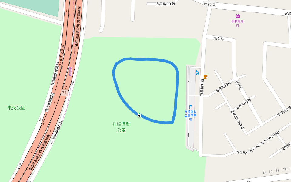 Shoshun Sports Park Walking and Running - Taiping District, Taichung ...