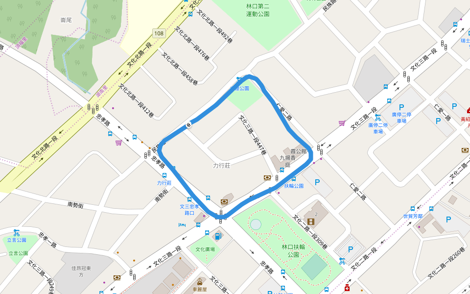 Lide Park Walking and Running - Linkou District, Taiwan Province ...