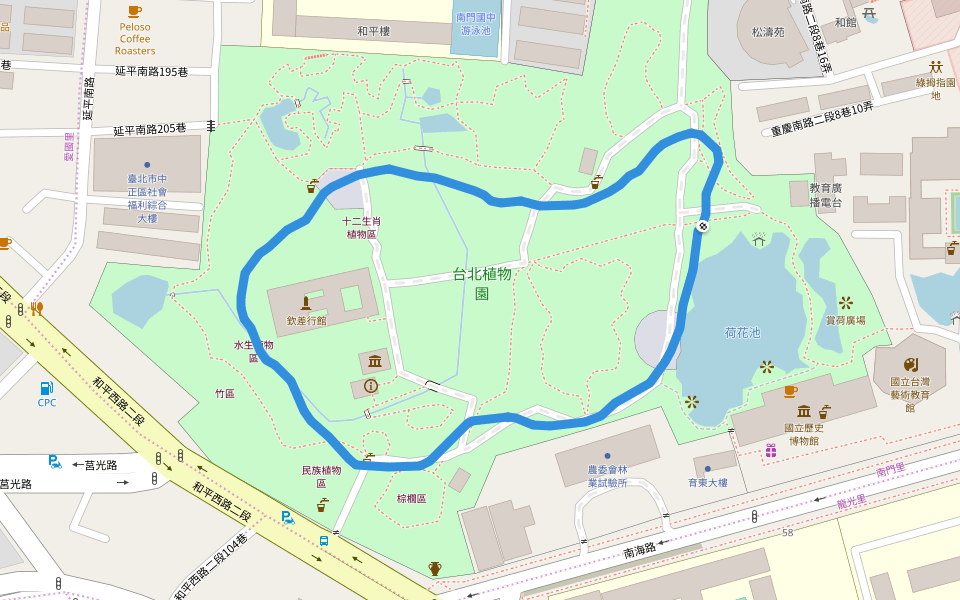 Taipei Botanical Garden Walking And Running Trail - Zhongzheng District ...