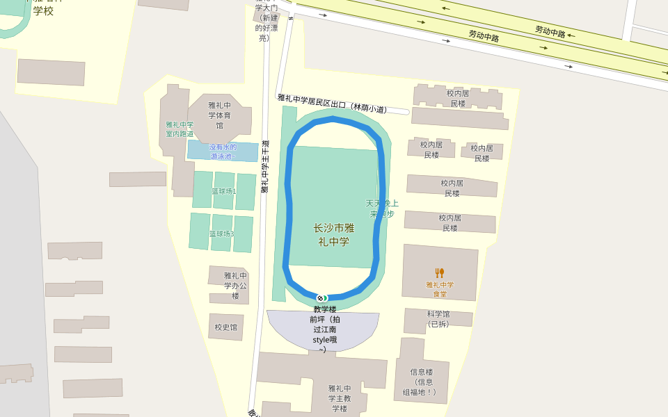 Yali Middle School Football Stadium Walking And Running Trail - Yuhua ...