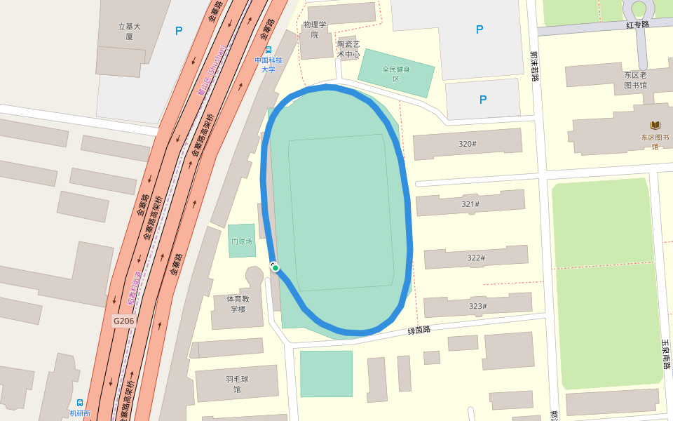 University of Science and Technology of China East Campus Walking And ...