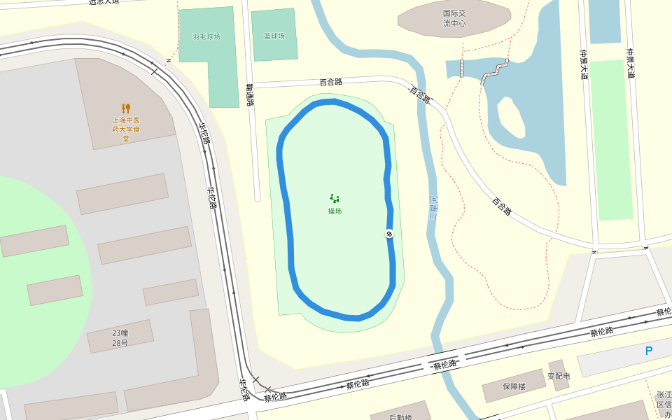 Shanghai University of Traditional Chinese Medicine playground in Shang ...