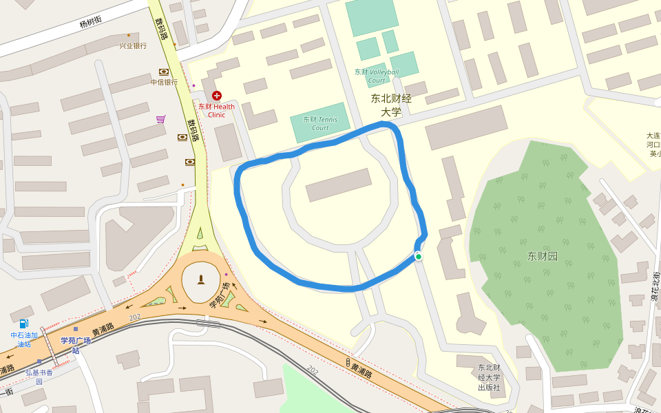 Dongbei University of Finance and Economics in Liao Ning Sheng ...