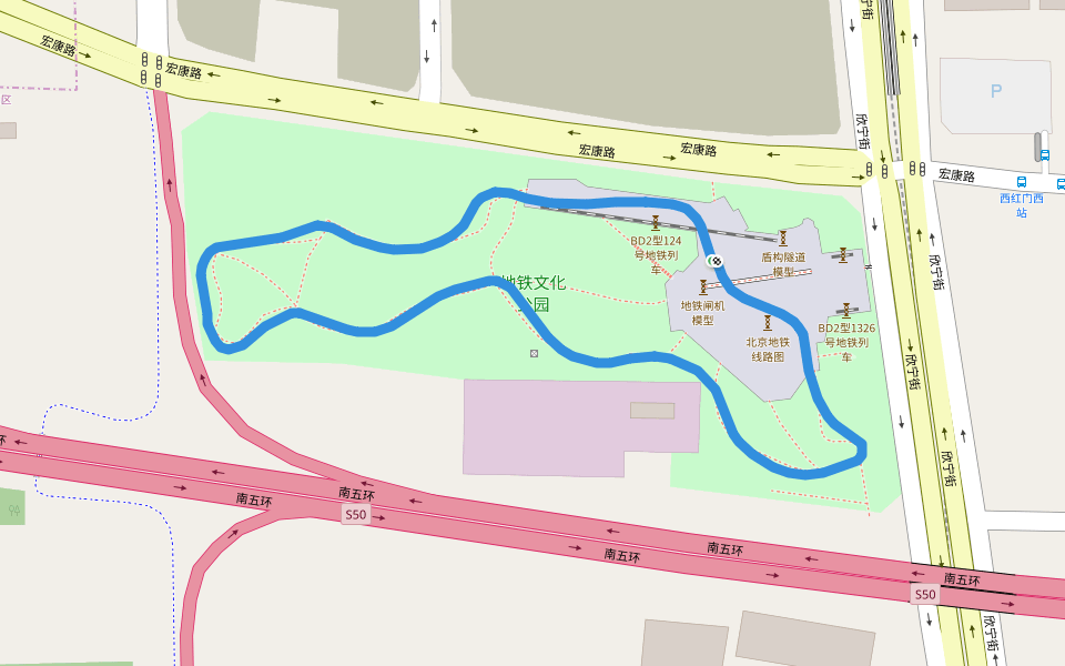 Metro Culture Park Walking and Running - Daxing District, Beijing ...